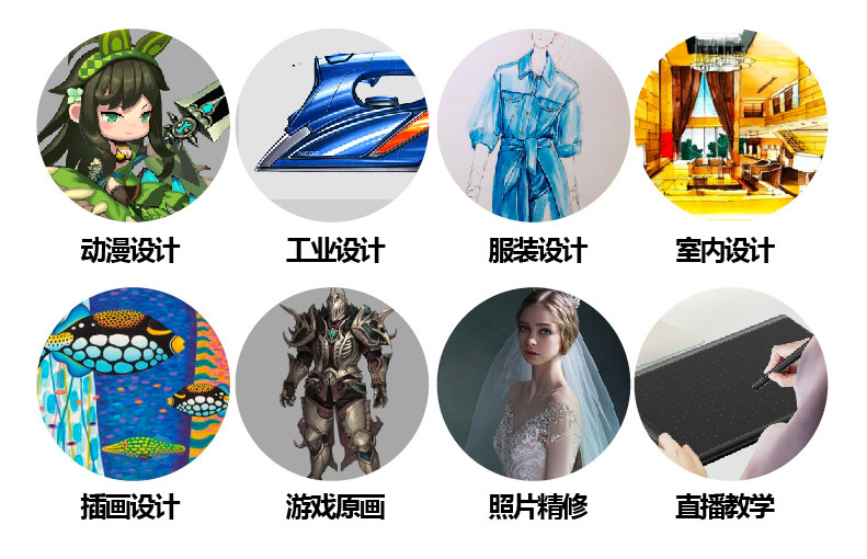 WP9625(N) 乐写数位板-VSON官方网站