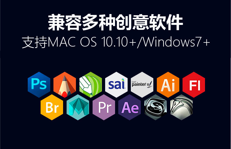 WP9625(N) 乐写数位板-VSON官方网站